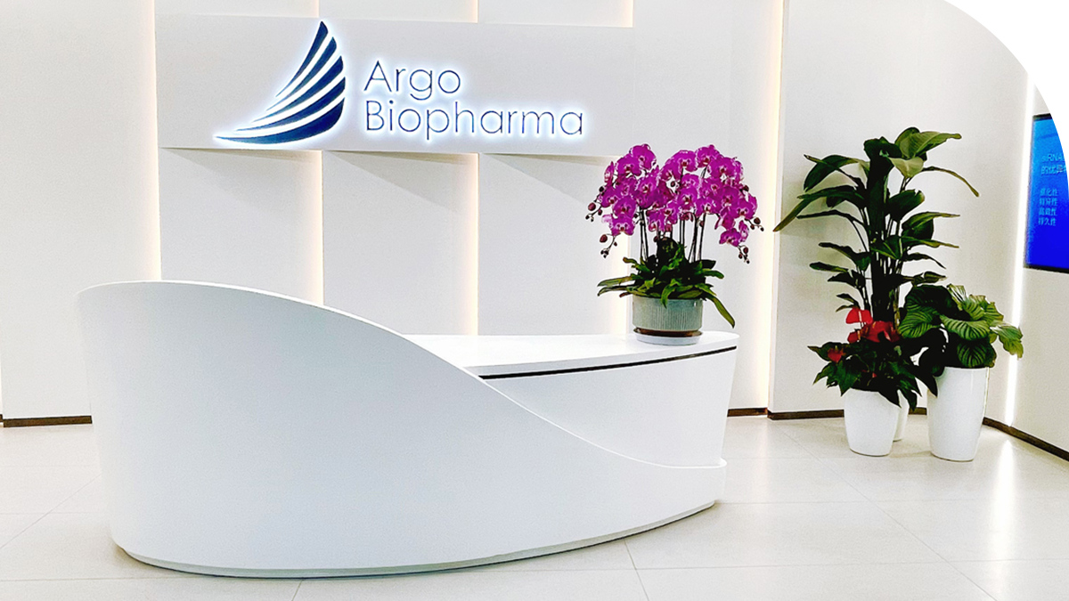Novartis pens $5.2bn cardiovascular partnership with Argo | pharmaphorum